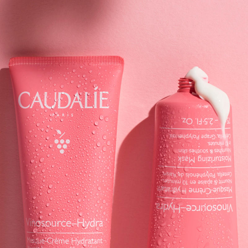 Caudalie 欧缇丽 葡萄源莹润密集保湿修复面膜 75ml 觅香派对